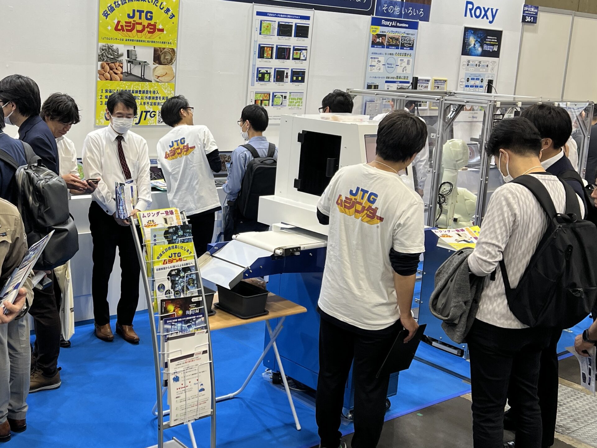 スマート工場EXPO2023名古屋にご来社いただき、ありがとうございました。 | 株式会社JTG