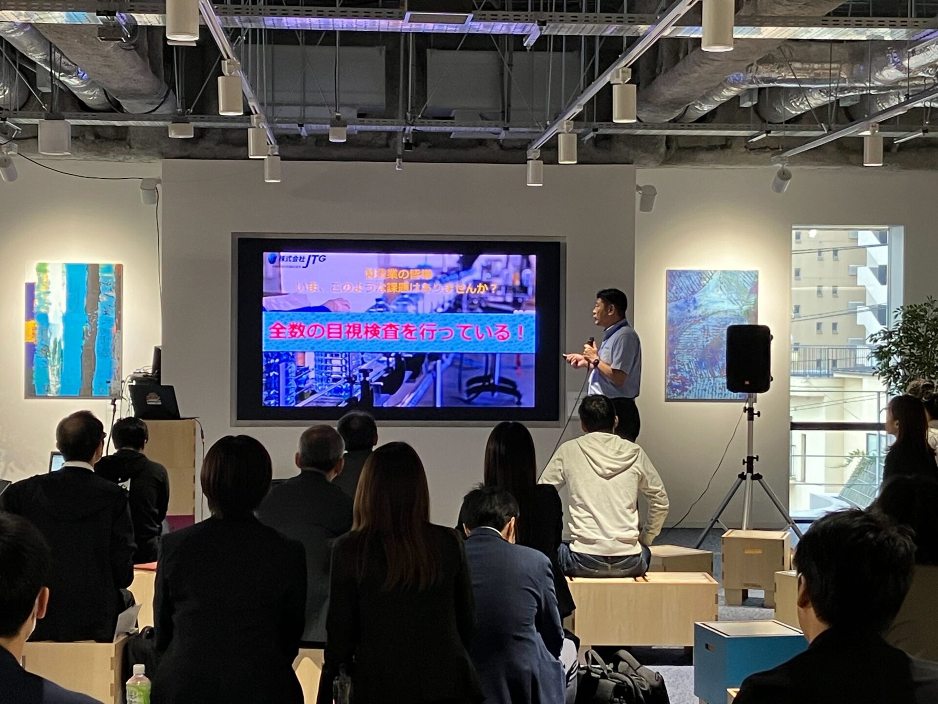 STATION Ai グランドオープンイベントピッチを行いました。 | 株式会社JTG