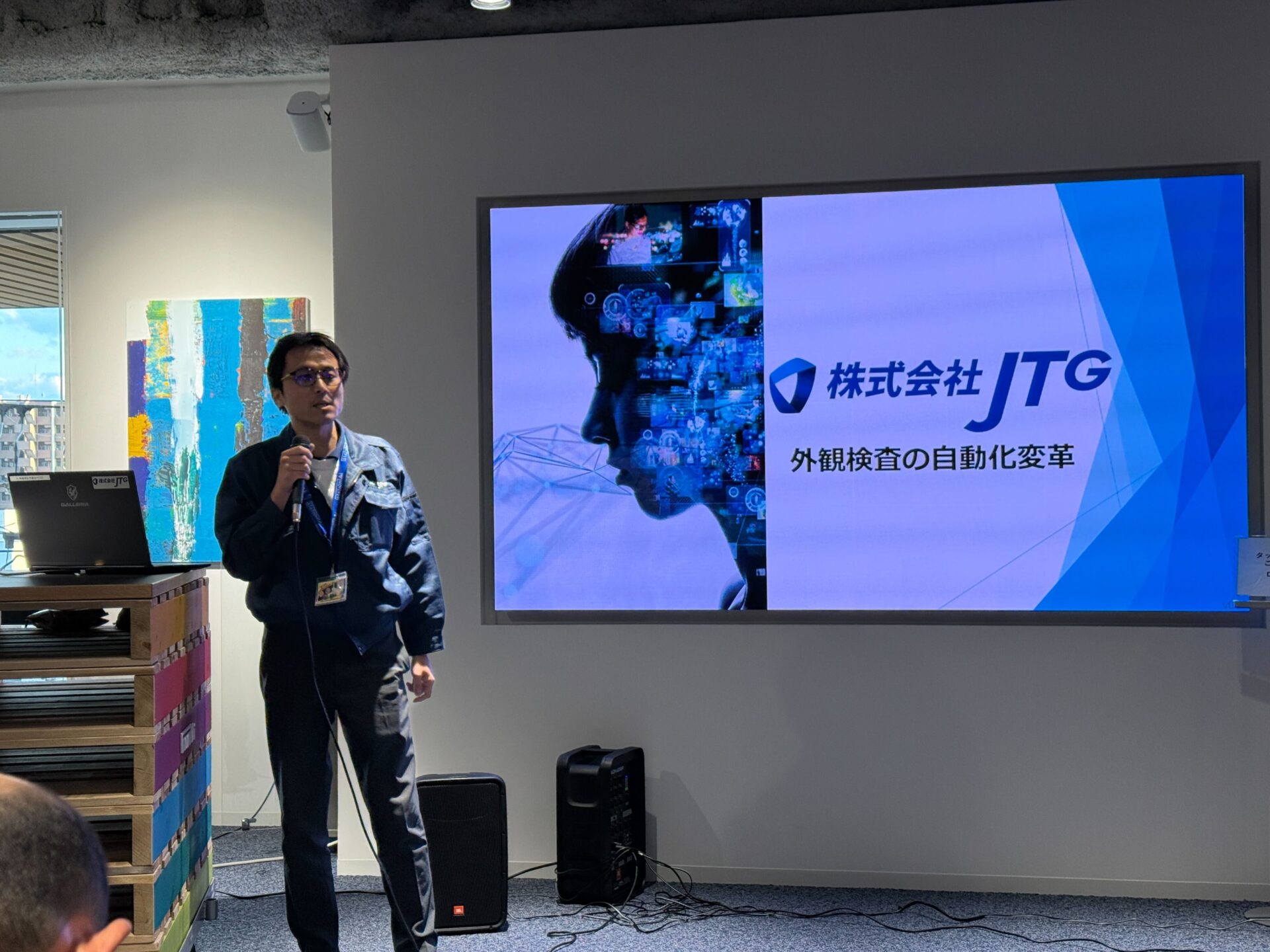 STATION Ai Startup × Partner Matching PITCH vol.1ピッチを行いました。 | 株式会社JTG