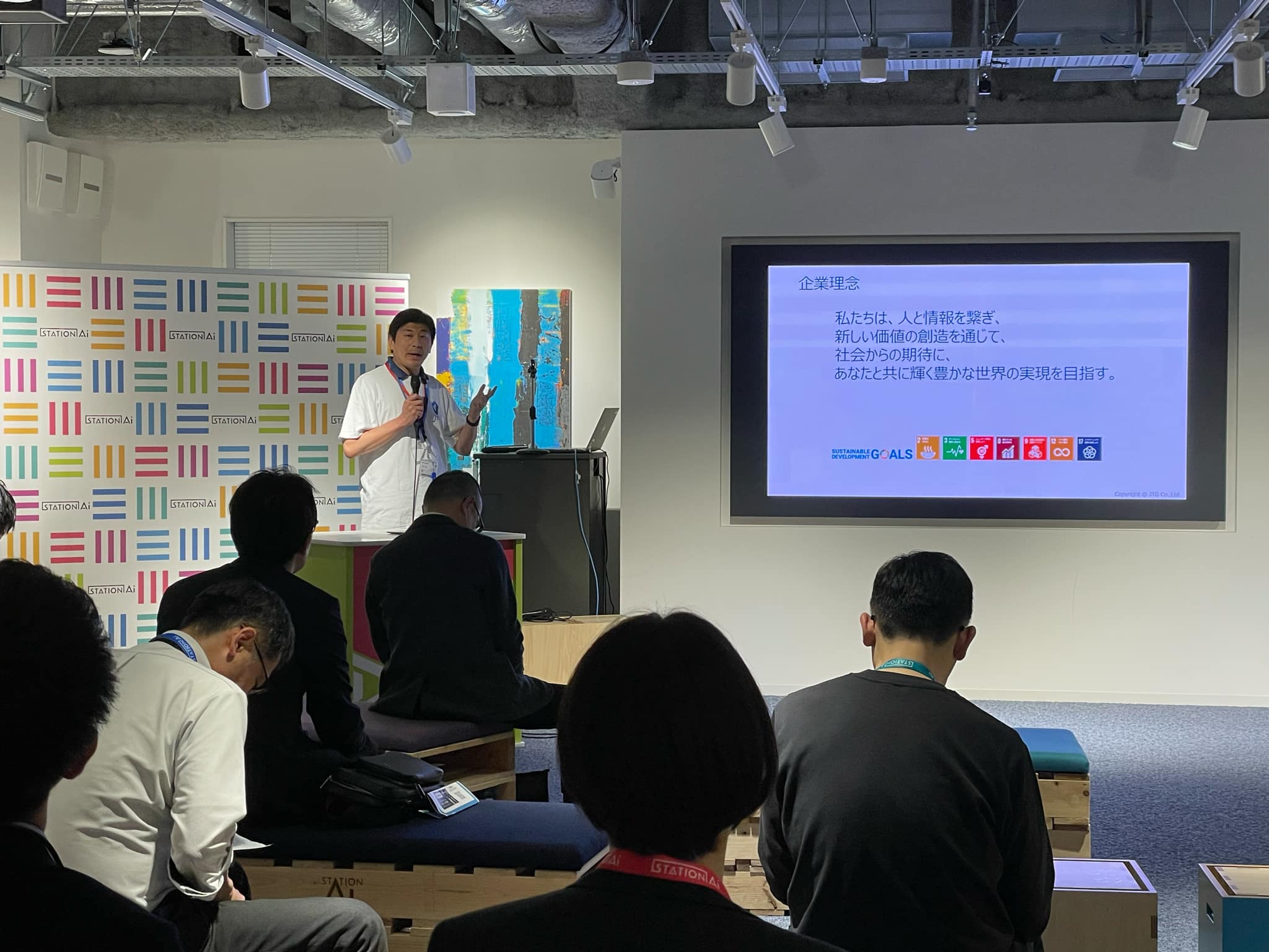 STATION Ai FY24ファイナルマッチングイベントピッチを行いました。 | 株式会社JTG