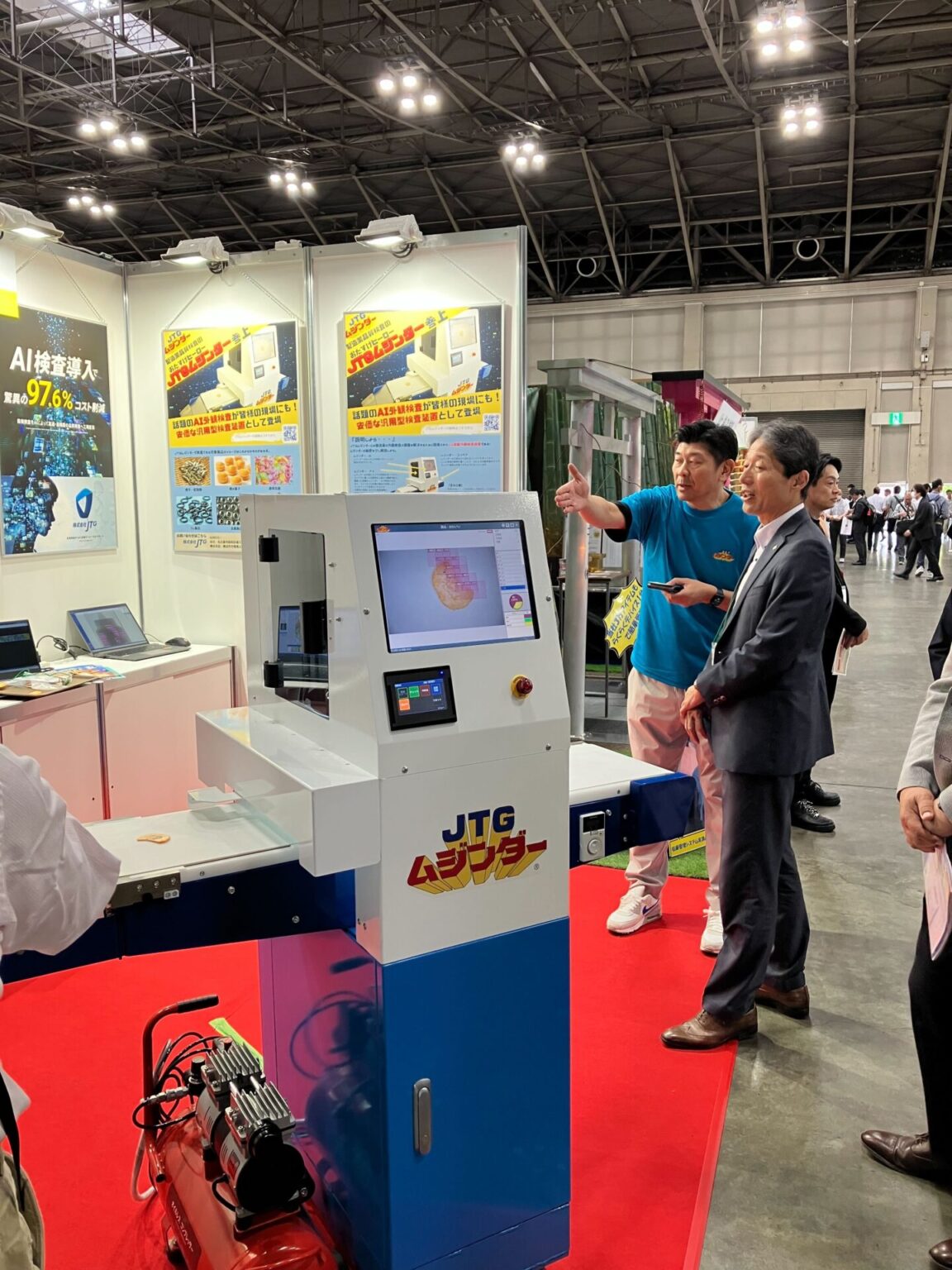 名古屋市長および名古屋副市長への弊社ビジネスモデルの紹介を行いました。 | 株式会社JTG